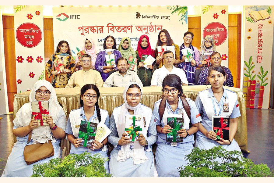 Finance News: Latest Financial News, Finance News today in Bangladesh