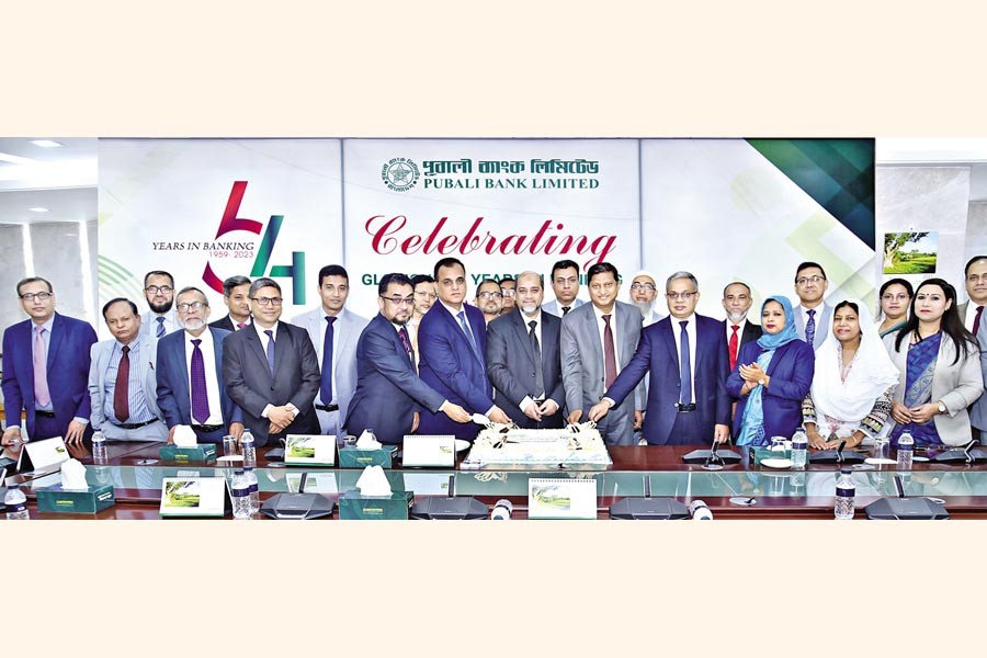 Finance News: Latest Financial News, Finance News today in Bangladesh