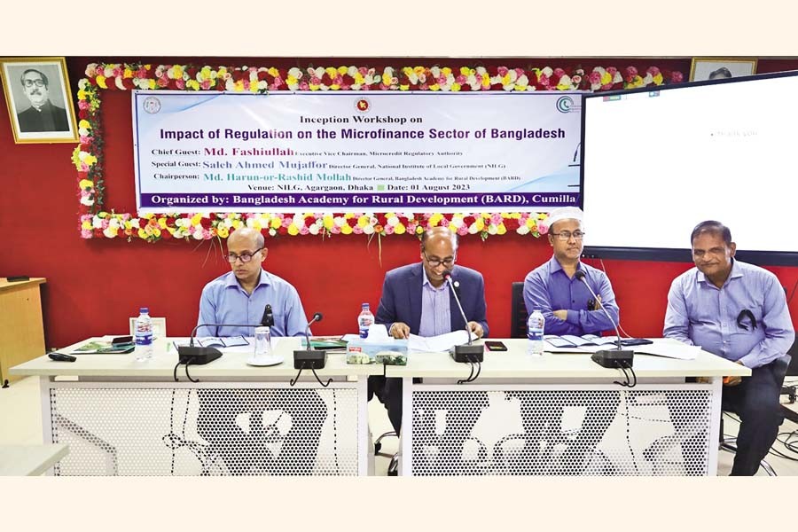 Finance News: Latest Financial News, Finance News today in Bangladesh