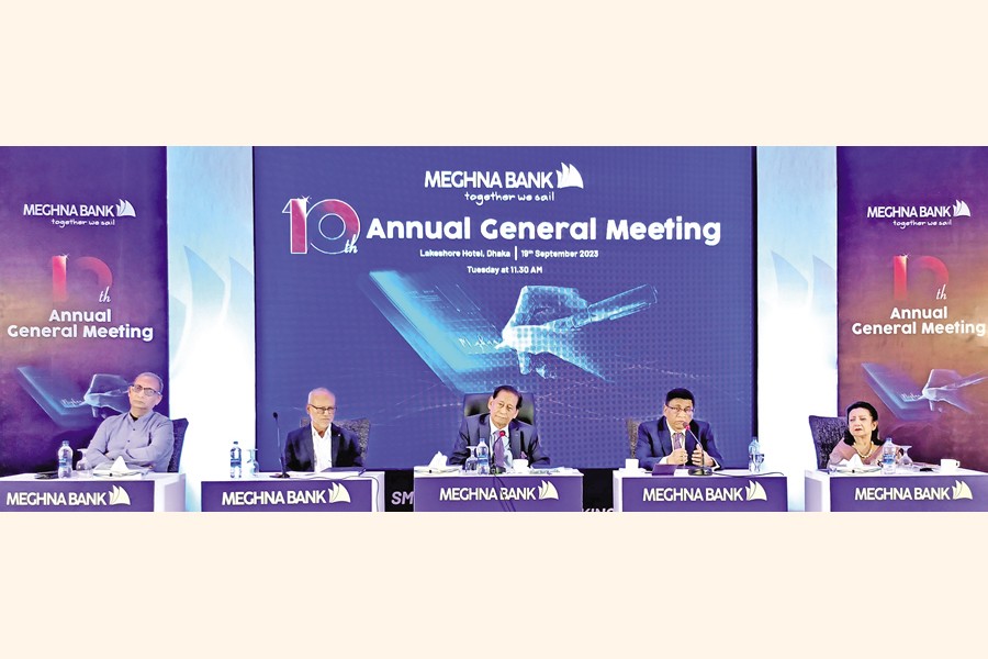 Finance News: Latest Financial News, Finance News today in Bangladesh