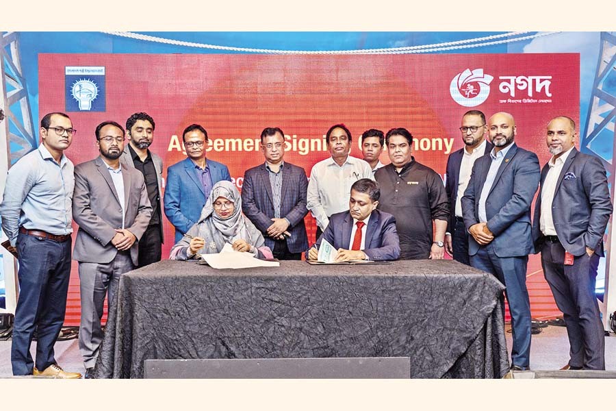 Finance News: Latest Financial News, Finance News today in Bangladesh