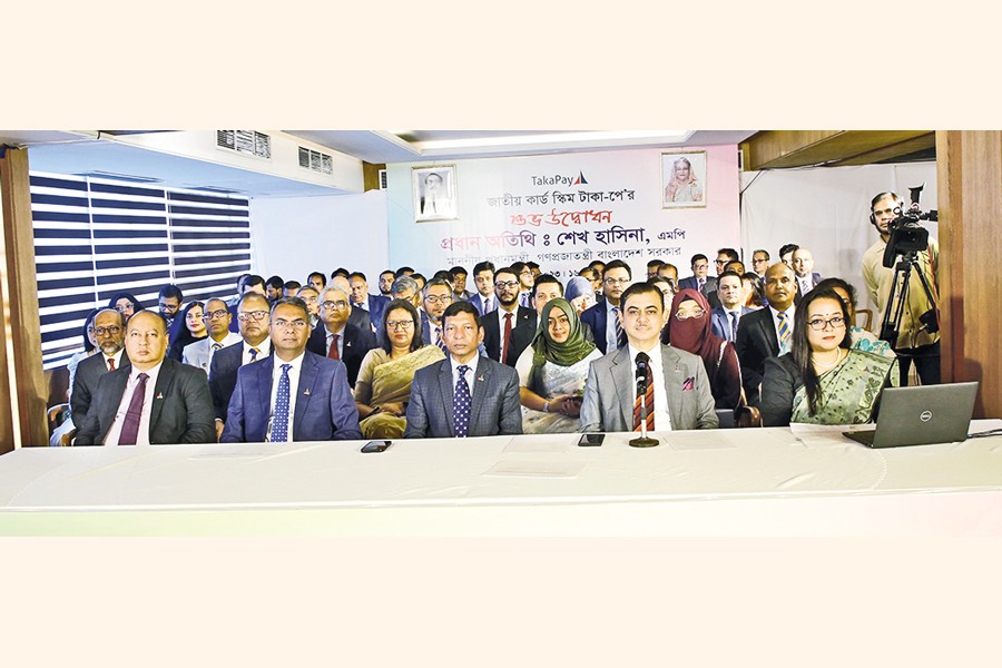 Finance News: Latest Financial News, Finance News today in Bangladesh