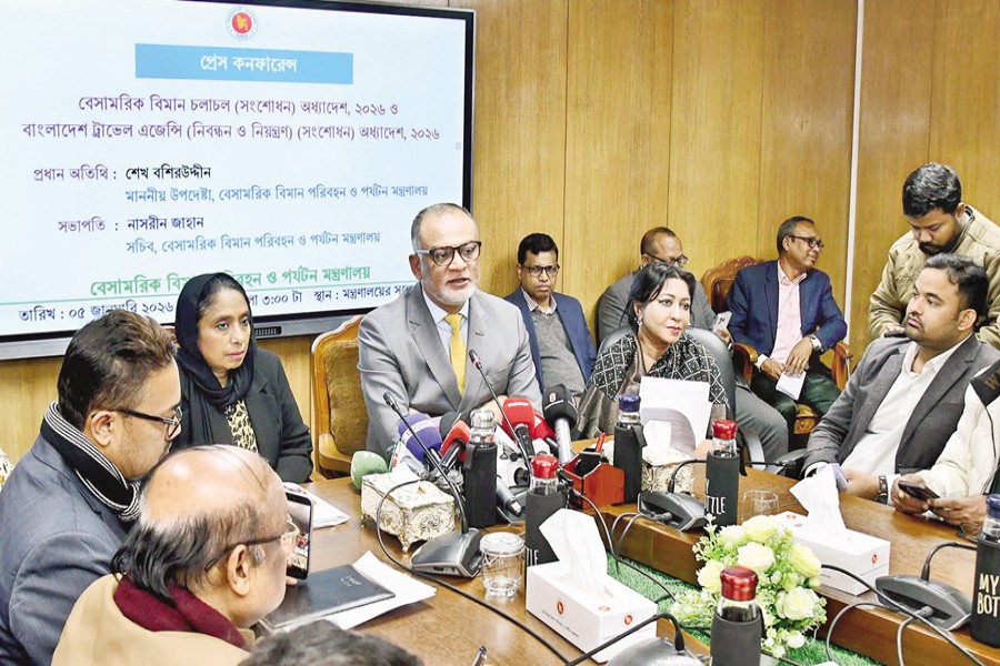 Finance News: Latest Financial News, Finance News today in Bangladesh