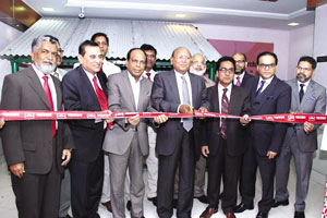 Finance News: Latest Financial News, Finance News today in Bangladesh