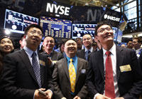 Finance News: Latest Financial News, Finance News today in Bangladesh